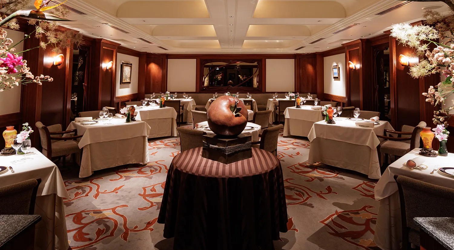 Apicius - Star Wine List