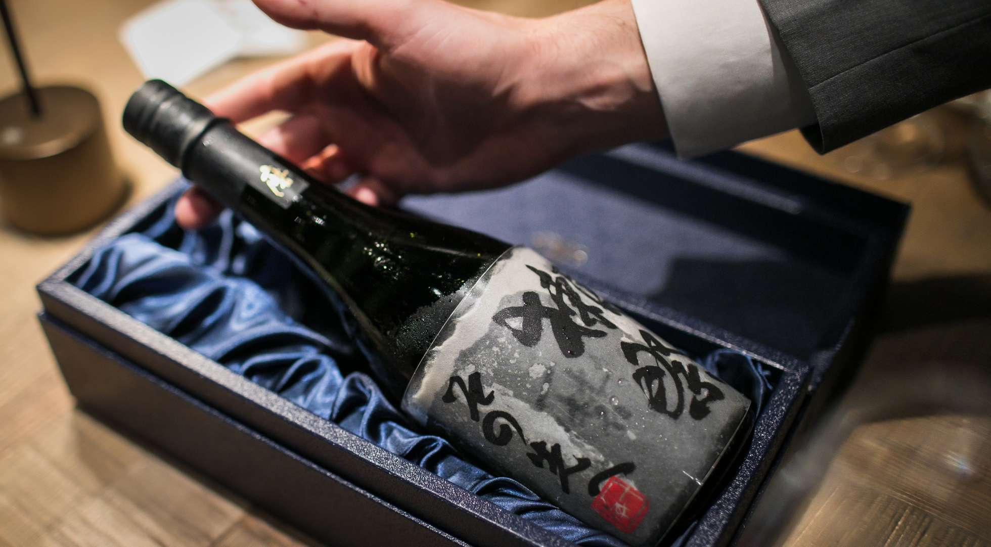 Clap - Star Wine List