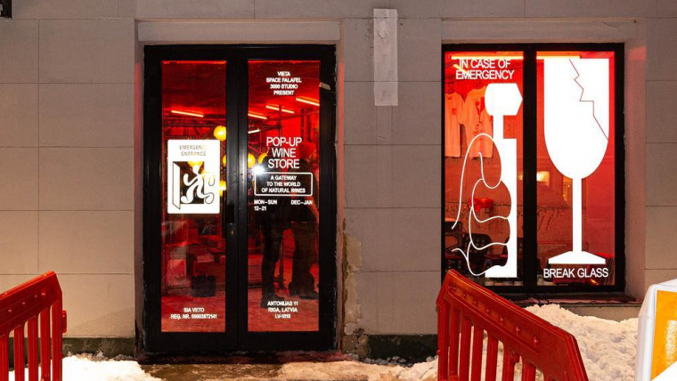 Riga wine bars & wine restaurants - Star Wine List