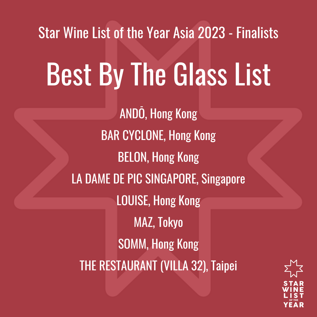 Star Wine List of the Year 2023 Asia - Star Wine List
