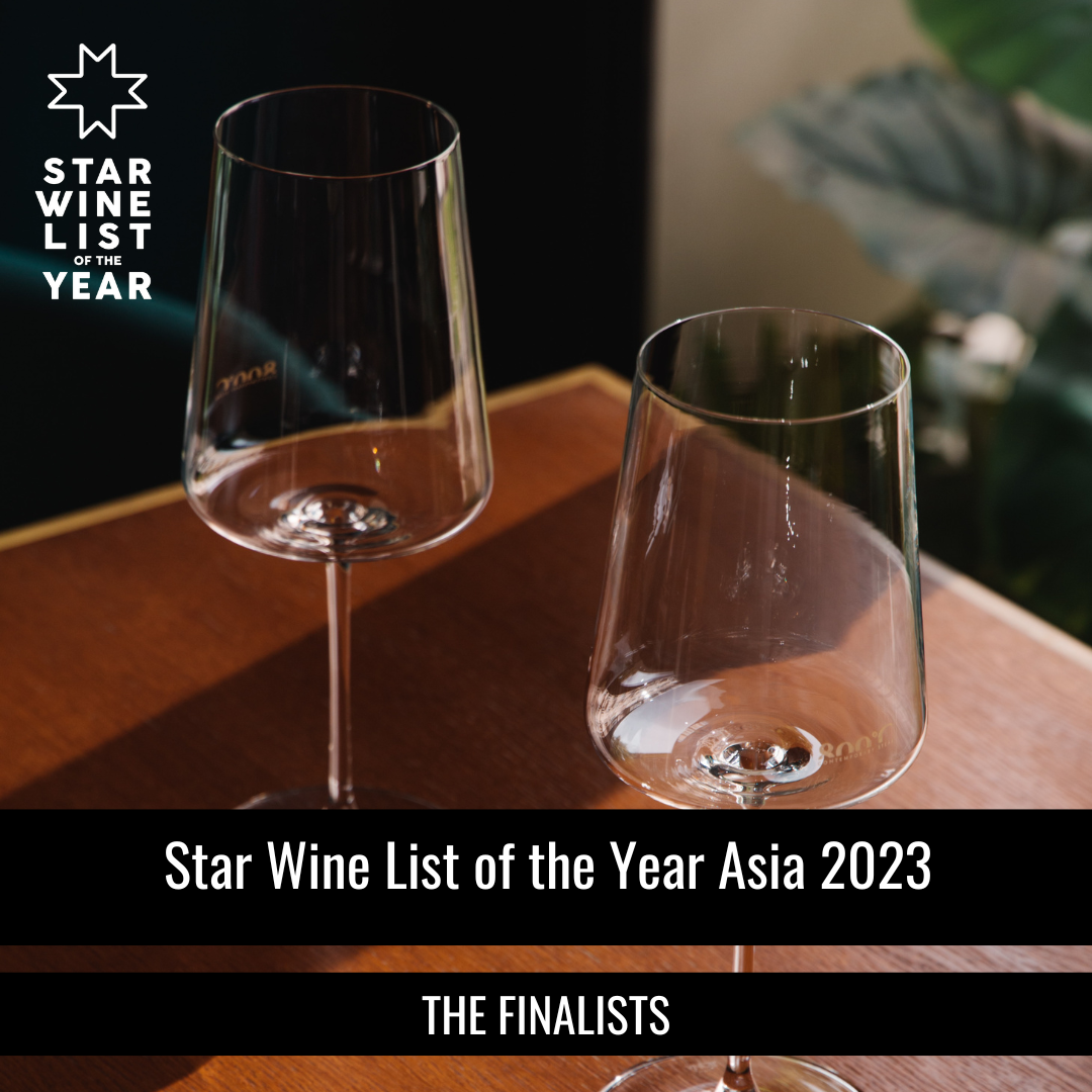 Star Wine List of the Year 2023 Asia - Star Wine List