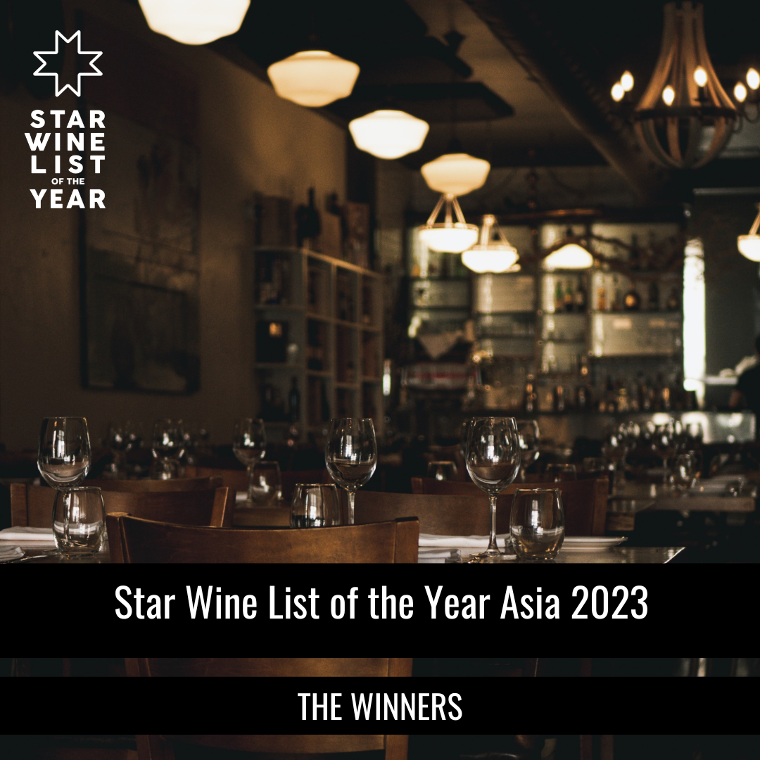 Star Wine List of the Year 2023 Asia - Star Wine List